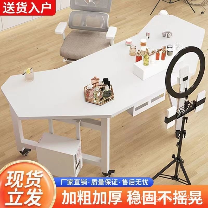 Live Streaming Table with Goods Display, Movable Computer Desk ...
