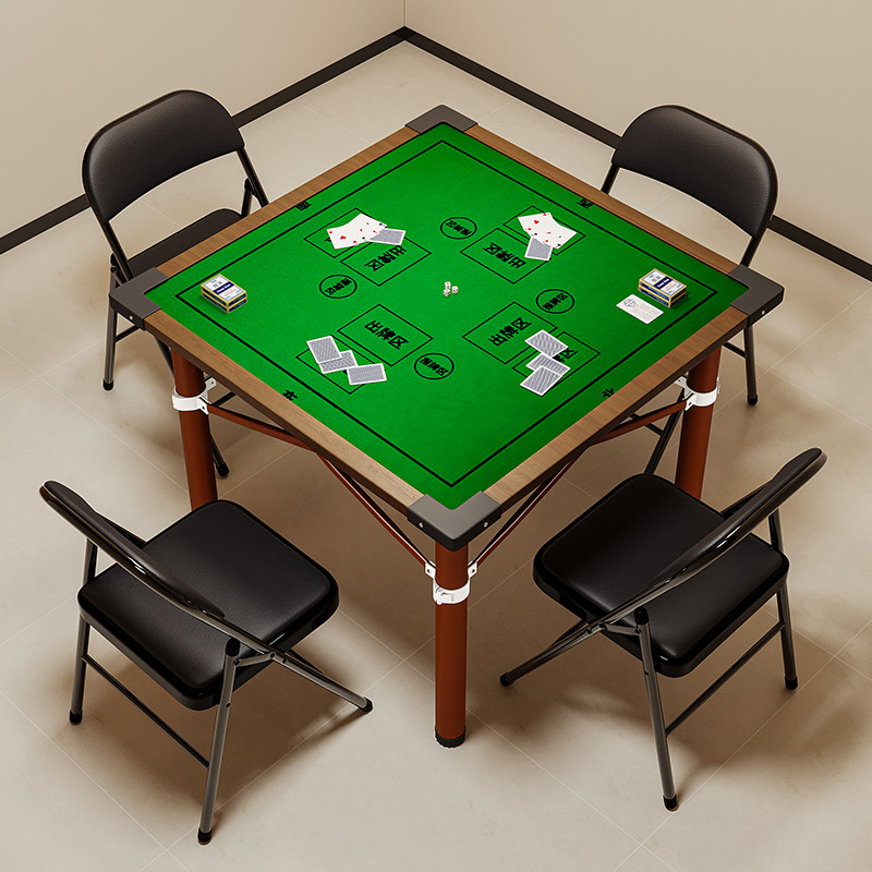 Mahjong Table for Home Use, Foldable Mahjong Board, Special Table for ...