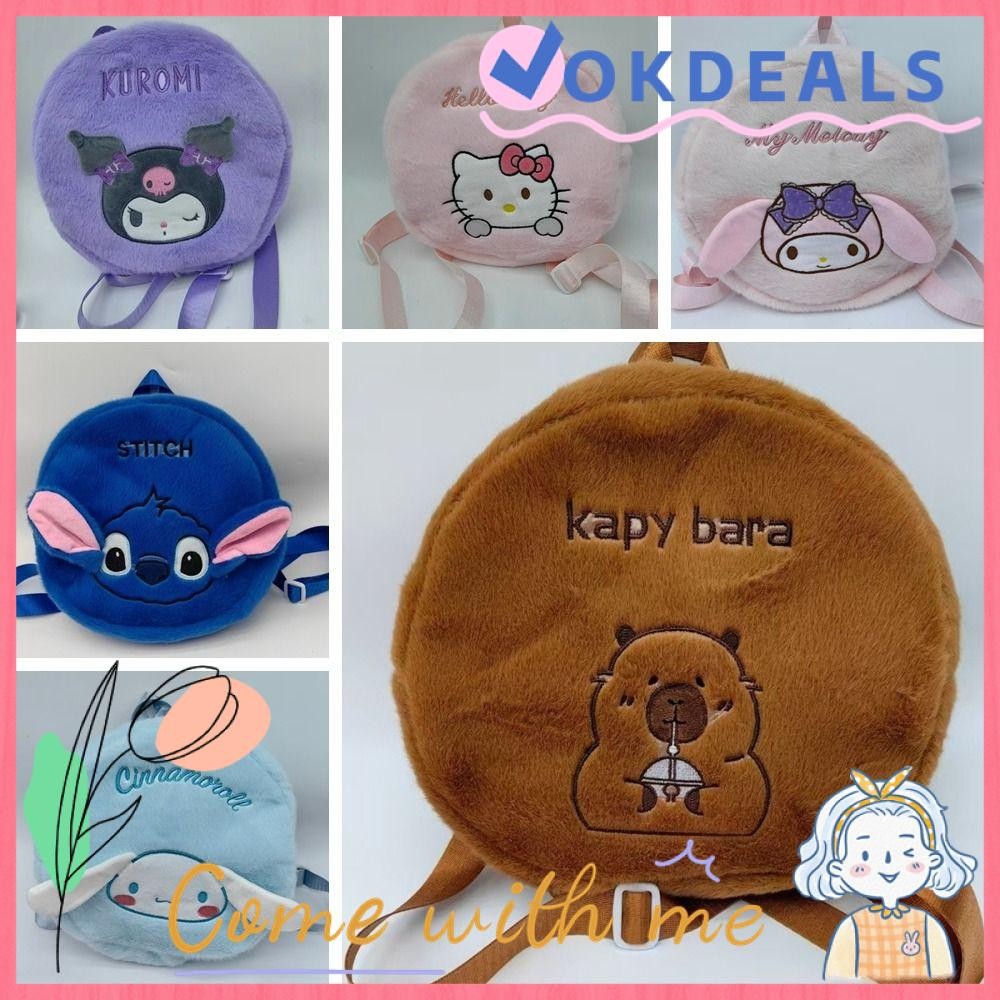 OKDEAL Cartoon Toy Bag, Cinnamoroll Hello Kitty Plush Backpack, Small ...