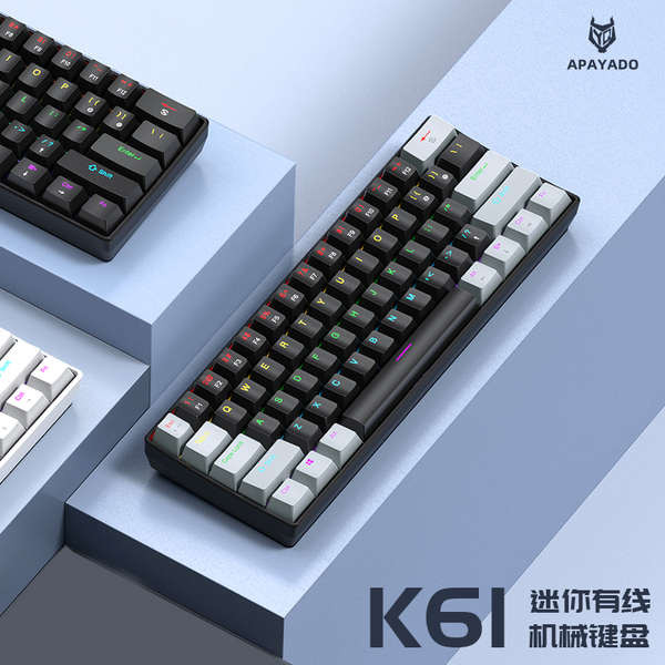 keyboard mechanical keyboard mechanical wireless keyboard mechanical ...