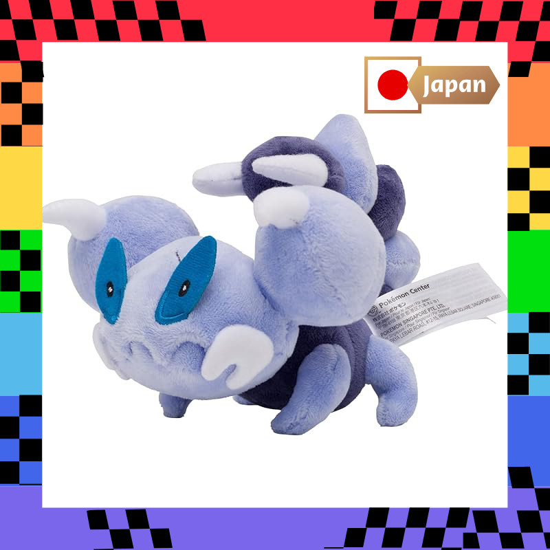 Pokémon Center Original Pokémon Fit Plushies Collection | Shopee Singapore