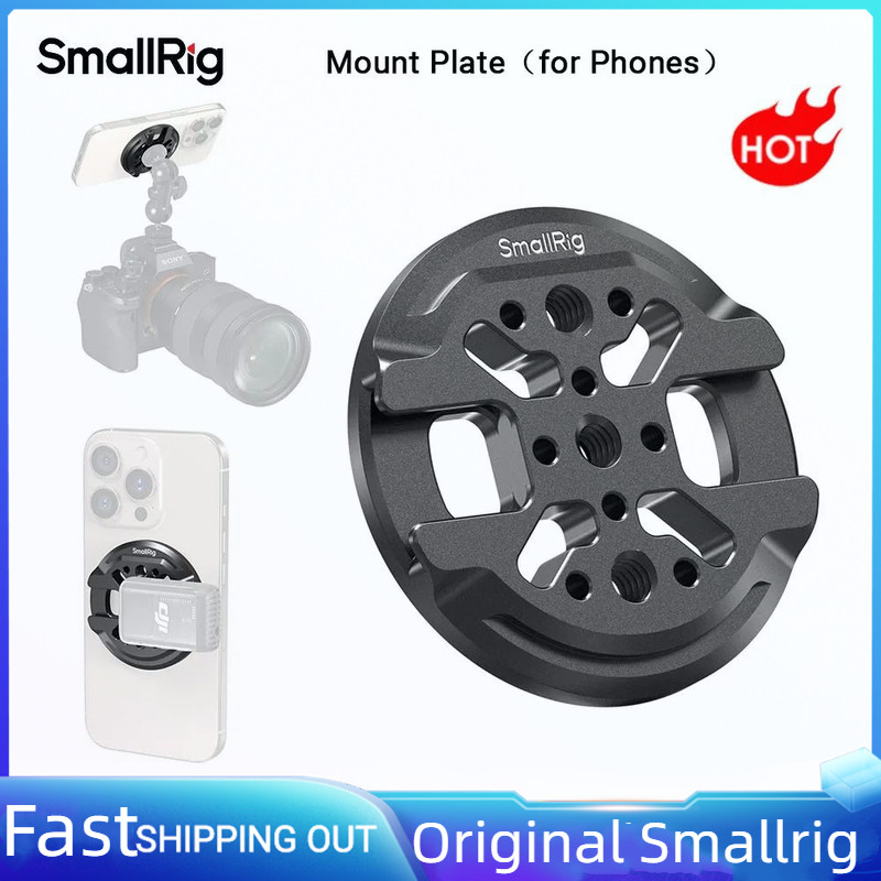 SmallRig Mount Plate for iPhone with MagSafe, Magnetic Mount Plate for ...