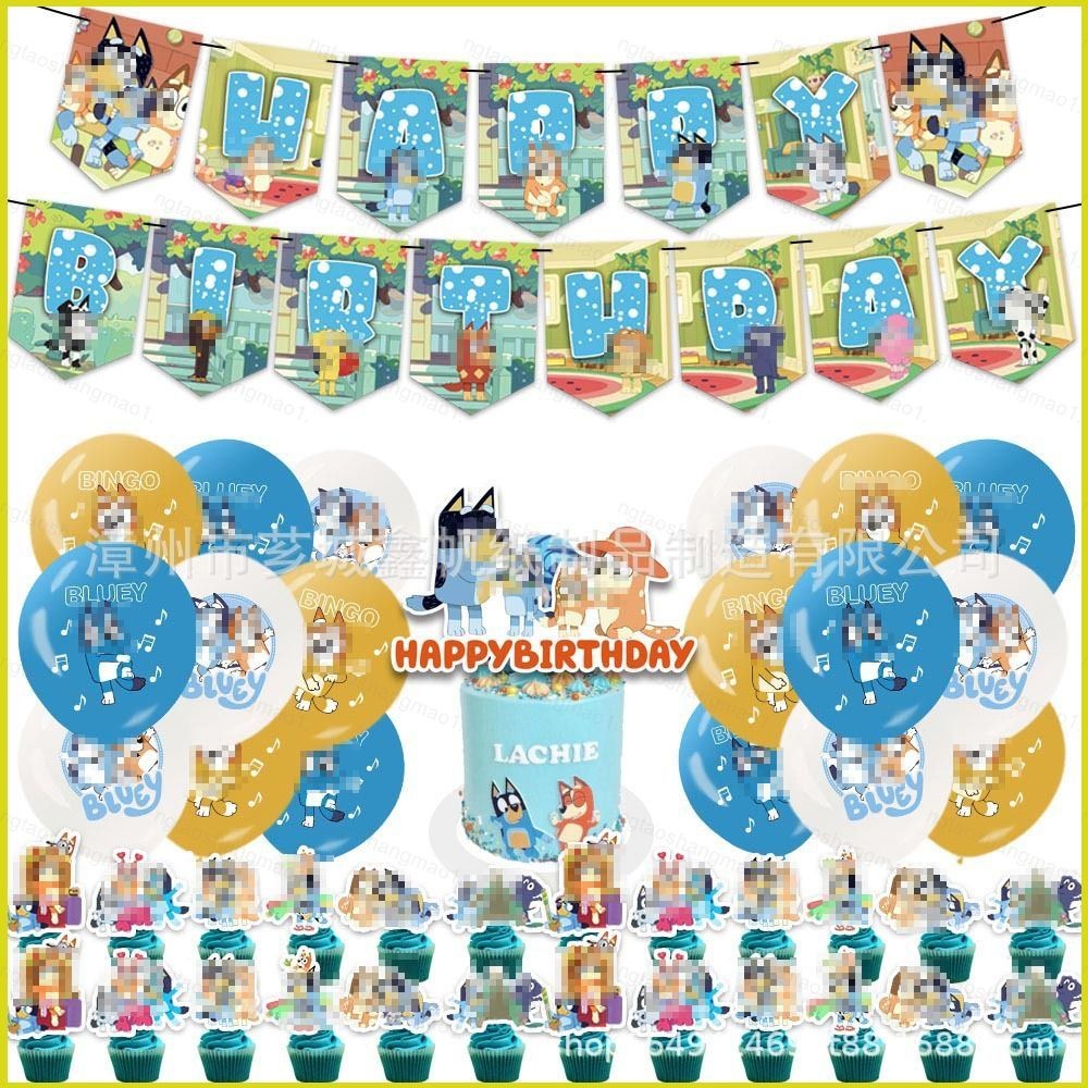 YT1 Bluey Themed Decoration Celebrate Party Banner Balloon Caketopper ...
