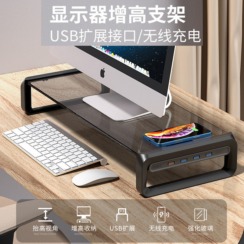 [in stock] In Stock Desktop Elevated Rack Monitor Computer Desktop ...