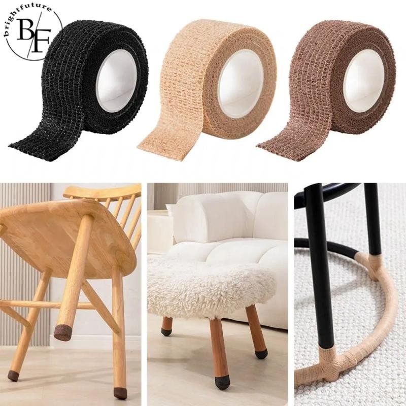 Anti-Slip Felt Furniture Roll Chair Table Leg Cover Stickers Pads Self ...