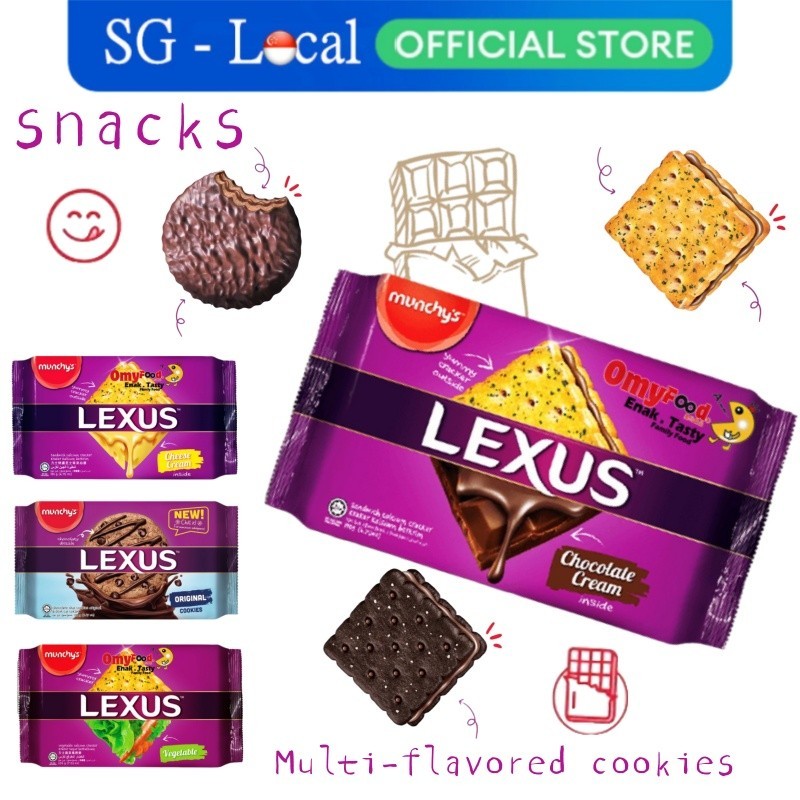 SG Local - Munchy's Lexus Savory Chocolate Cheese Lemon Vanilla Coated ...