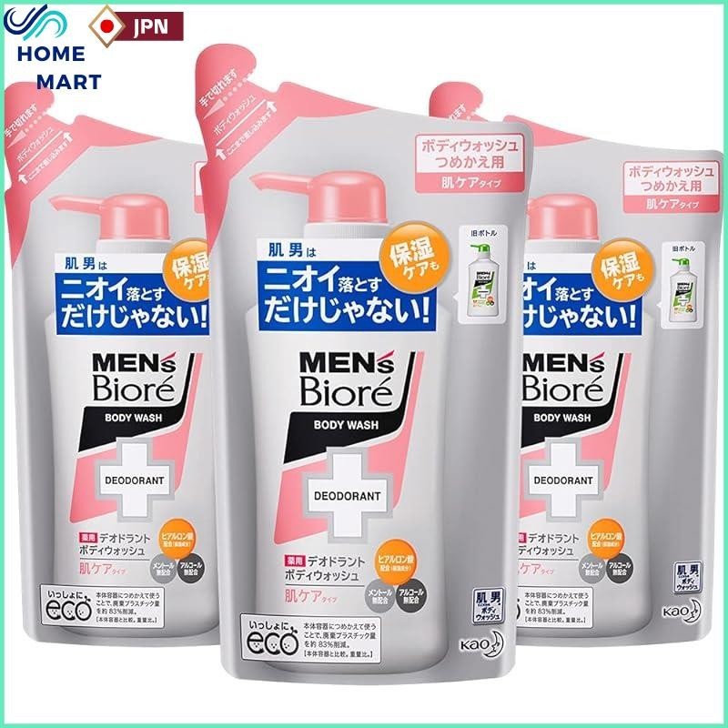 【3set】Men's Biore Deodorant Body Wash Refill 380ml x 3 Set Skin Care ...
