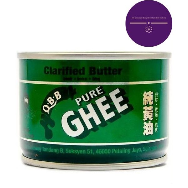 QBB Pure Ghee 150g by 888 Minimart (King Albert Park MRT Station ...