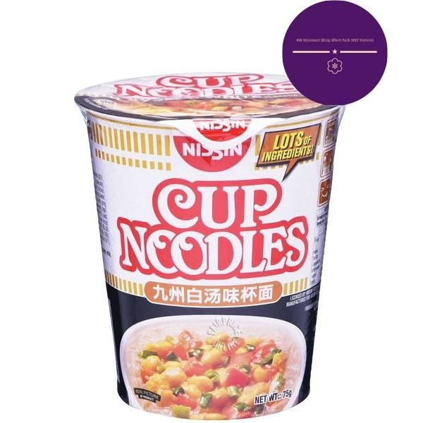 Nissin Instant Cup Noodles Kyushu White | Shopee Singapore
