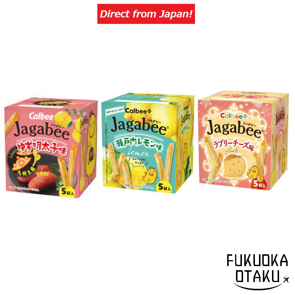 Calbee Plus "Jagabee" potato clispe 3 flavors (16g x 5 bags included) Biscuit Chips Snacks ...