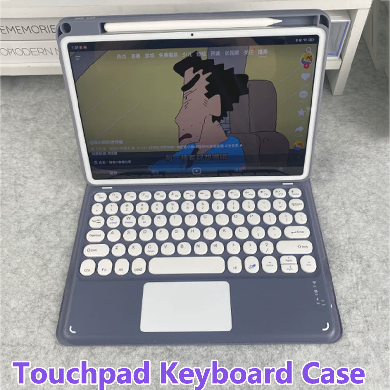Trackpad Keyboard Case for Huawei MatePad SE 11 Inch 2024 Air 11.5 S 11 ...