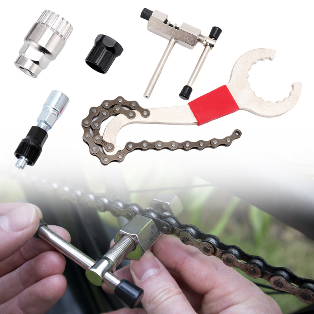 【Ilisland】5Pcs Bike Repair Kit Flywheel Removal Three-way Hexagonal Spanner Chain Disconnector ...