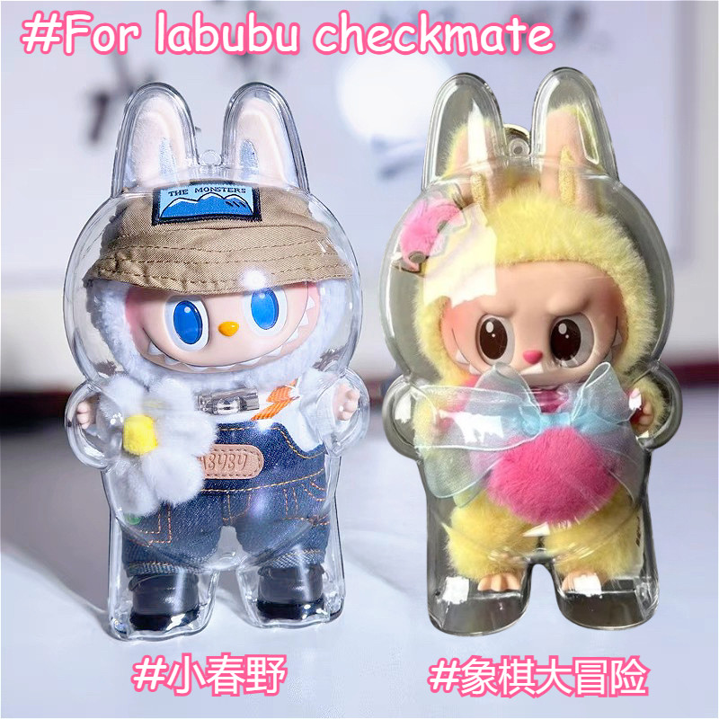 Cartoon Labubu Checkmate Cover Labubu V1 V2 Koharuno Case Dustproof ...