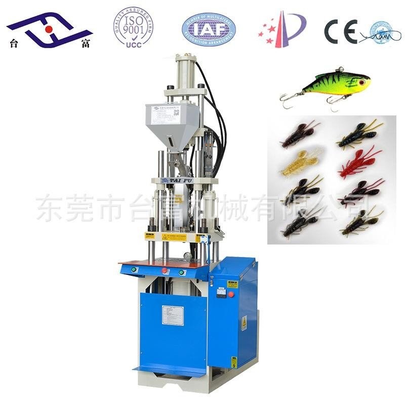 Supply Liquid Fish Bait Vertical Injection Molding Machine Various ...