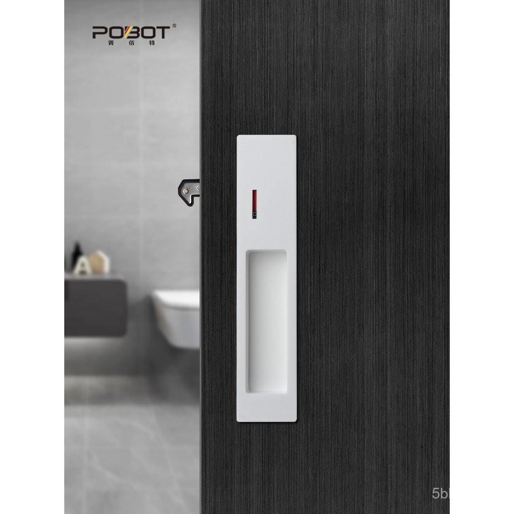 PUBATE Sliding Door Lock White Japanese Style Push-Pull Door Lock ...