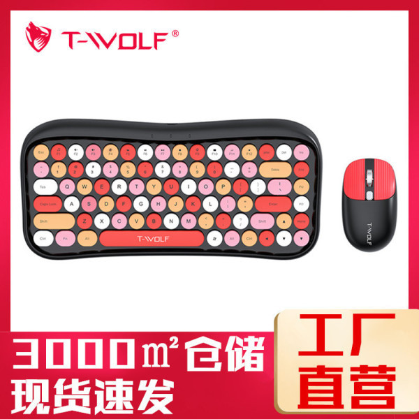 wireless gaming mouse gaming mouse T-wolf Thunder WOLF TF660 Keyboard ...