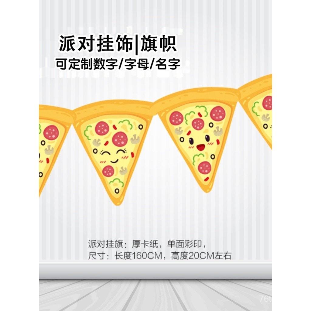 Pizza Pizza Pizza pizza Pizza Smiley Face Emoji Bunting Triangle String ...