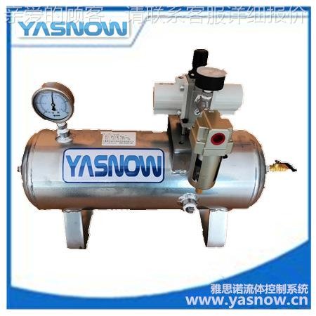 Compressed Air Booster Pump Compressed Air Booster System Compressed ...