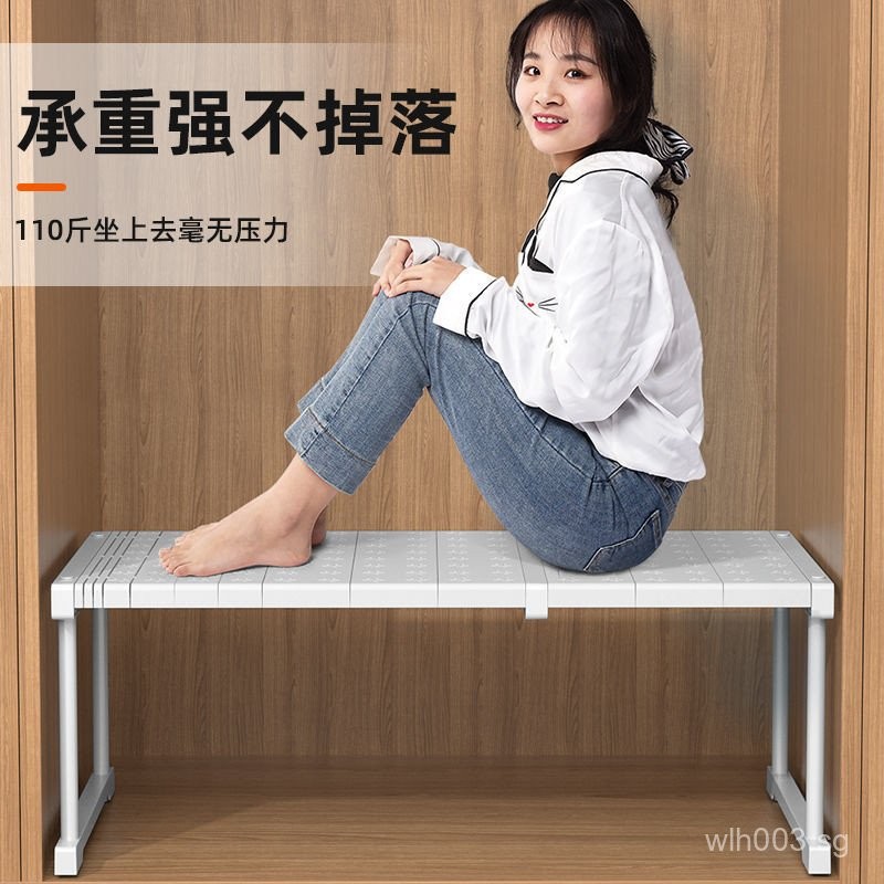 Expandable Wardrobe Partition Shelf Cabinet Partition Board Shoe ...