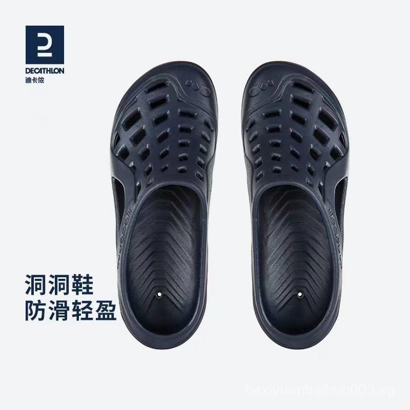 Decathlon Men's Clogs Sandals Men's Slippers Summer Outdoor Beach ...