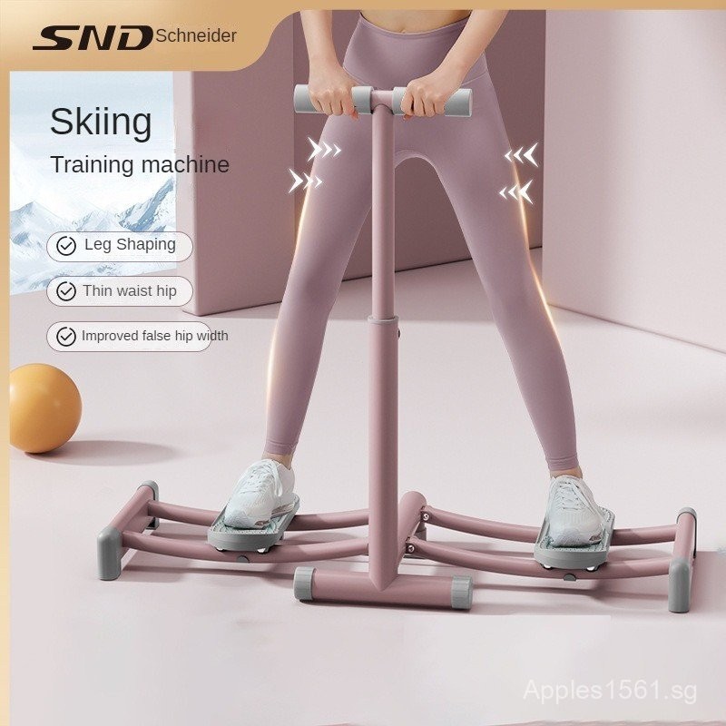 Pelvic Floor Trainer Exercise Inner Thigh Muscle Leg Slimmer Postpartum ...