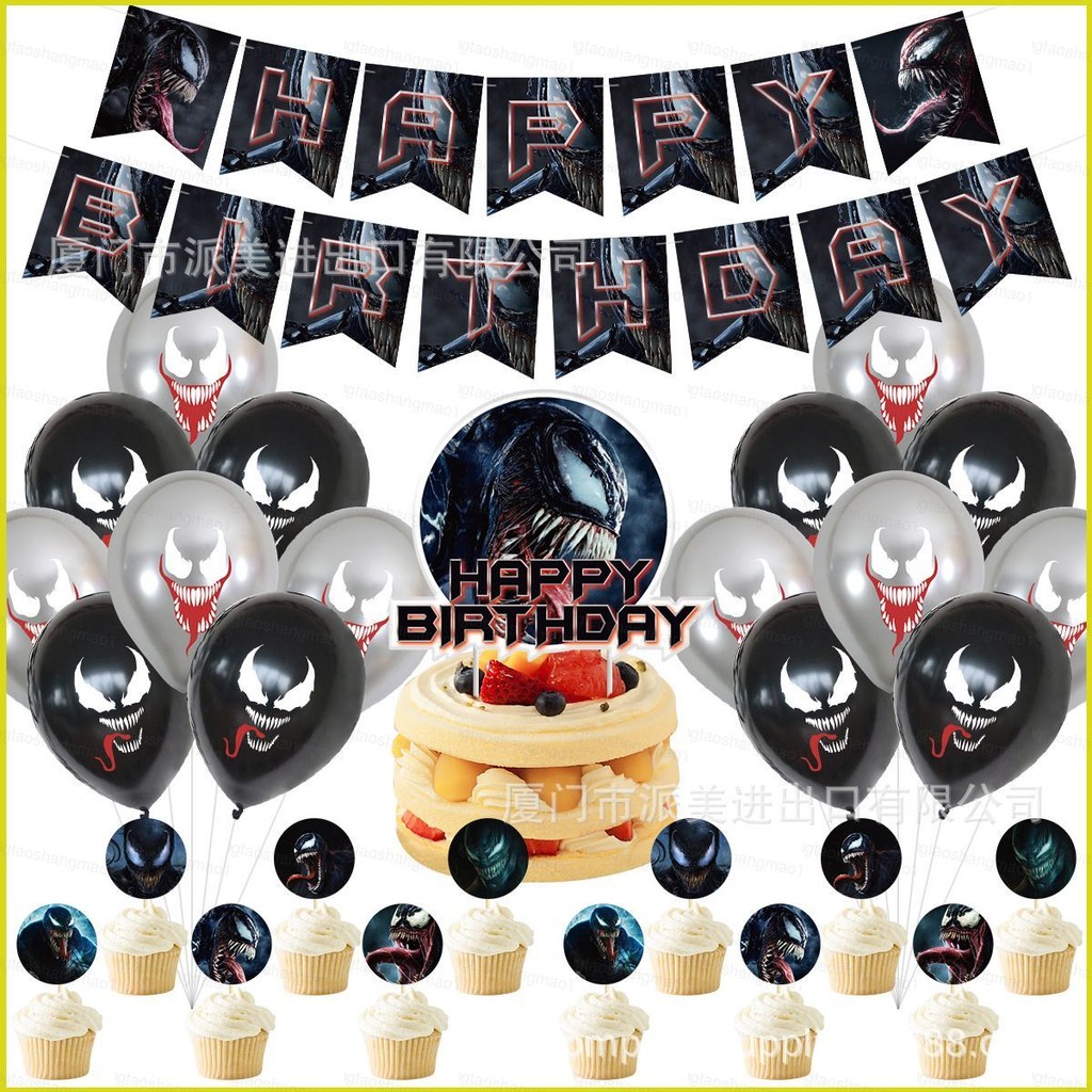 YT1 Venom theme kids birthday party decorations banner cake topper ...