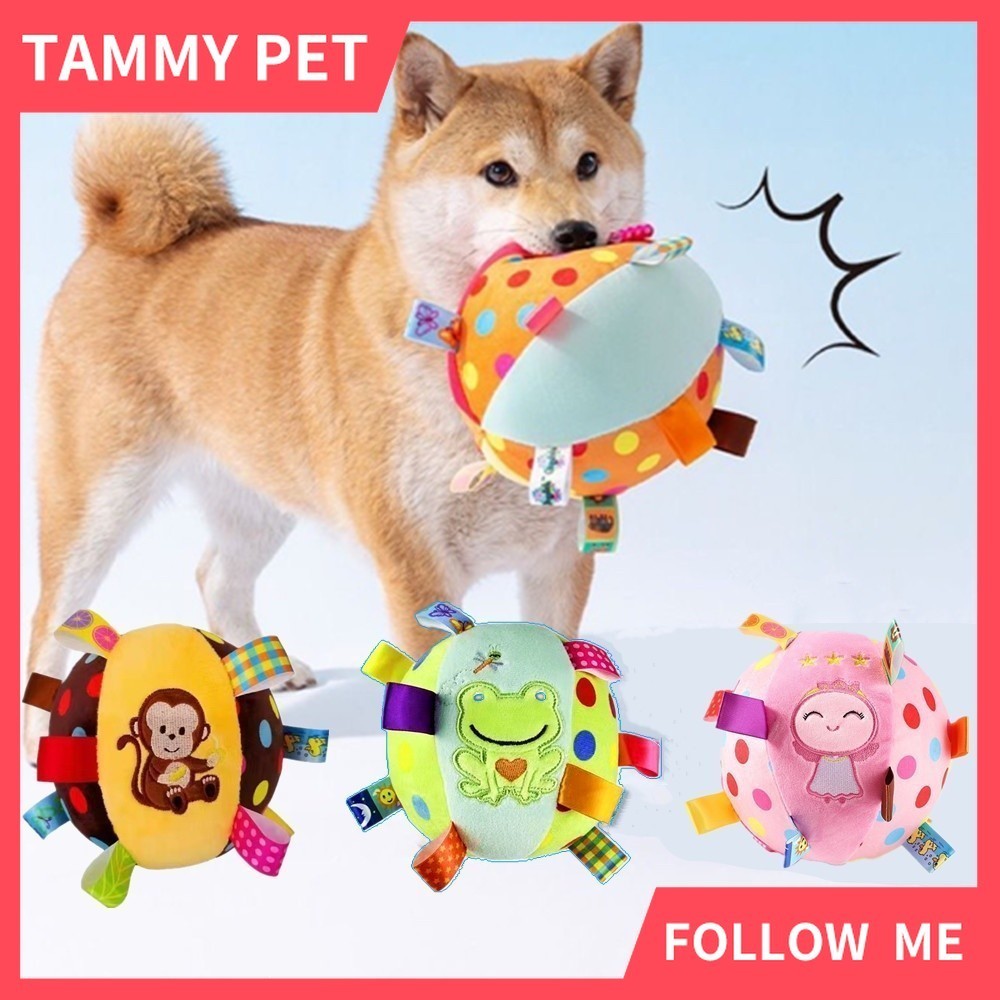 Relieve The Boredom Dog Toys Balls Plush For Puppy, Soft Pet Squeaky ...