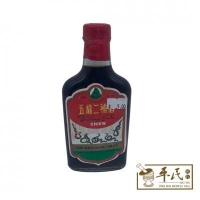 Herbalmart | Kwei Feng Trade Mark 桂峰牌商标 Wulong ErBu 五龙二补酒 150ml ...