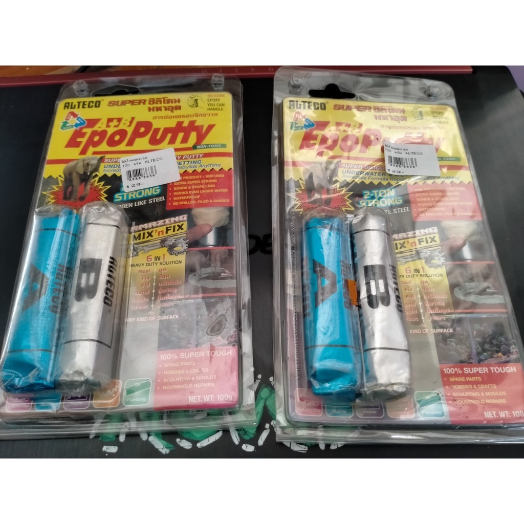 Silicone Mahaud 100g Alteco Glue EpoPutty EPOXY PUTTY A Plasticine 2 Tons | Shopee Singapore
