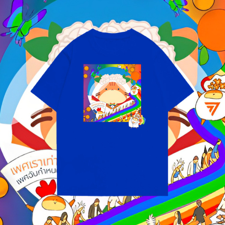 New Shirt Lgbt Rainbow Pride Month Gay Lesbian Bisexual Transgender