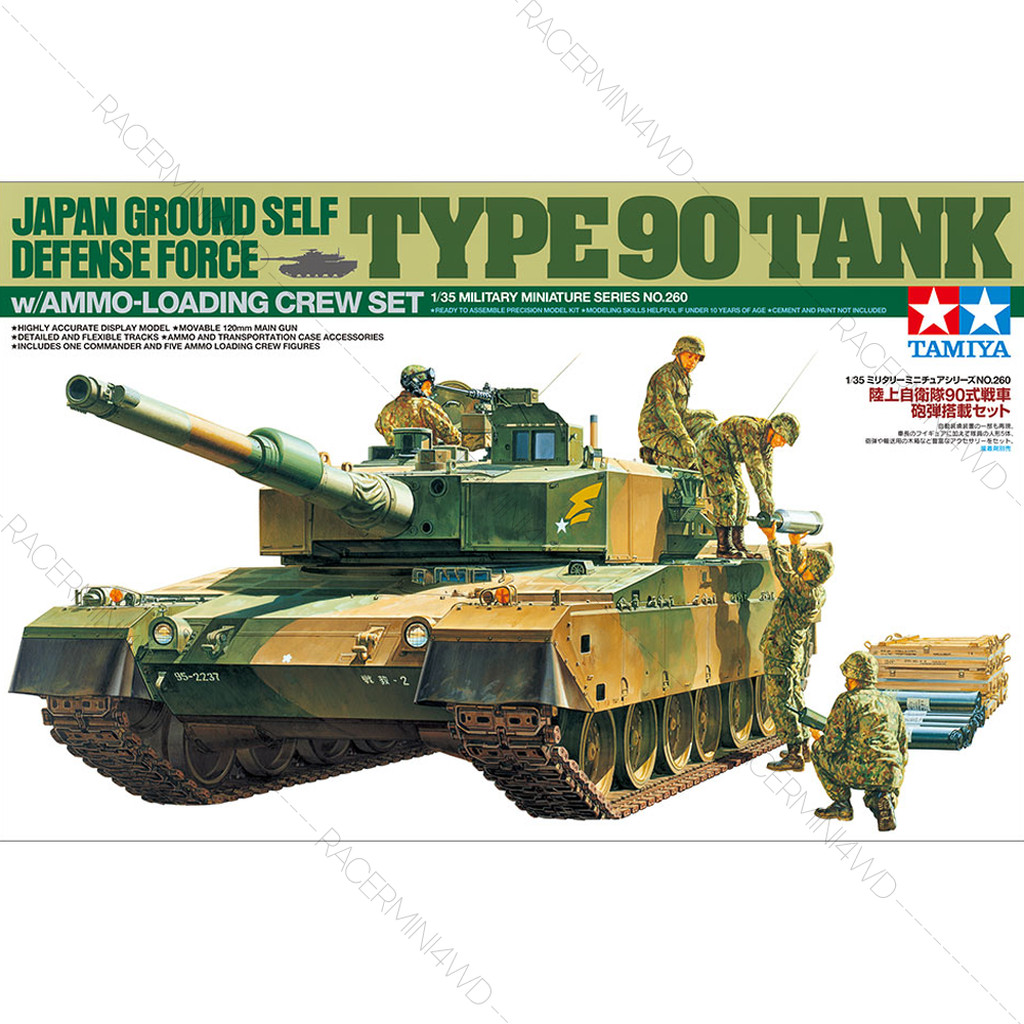TAMIYA 35260 1/35 JGSDF Type 90 Tank w/Ammo-Loading Crew Set | Shopee ...