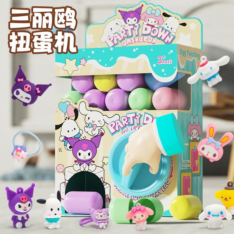 Sanrio Capsule Toy Twisting Egg Machine Kuromi Melody Lotso Christmas ...