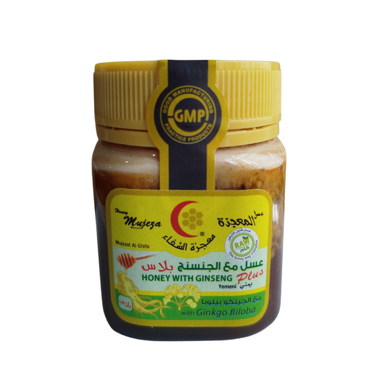 Khalta Booster Ginseng Honey Plus 250g - Khalta Ginseng Honey for ...