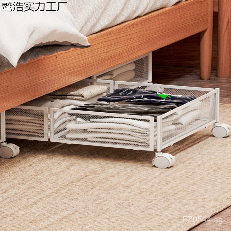 Drawer Push-Pull Shoe Rack Pull-out Storage Box under Bed Storage ...