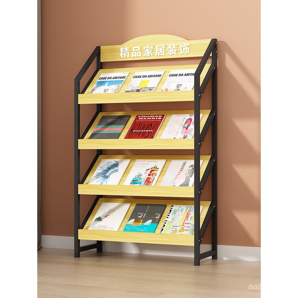 Newspaper Rack Magazine Rack Floor-standing Office Storage Organizer ...