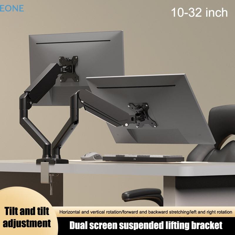 EONE Dual Monitor Mount Stand Desk Universal Expandable Display Bracket ...