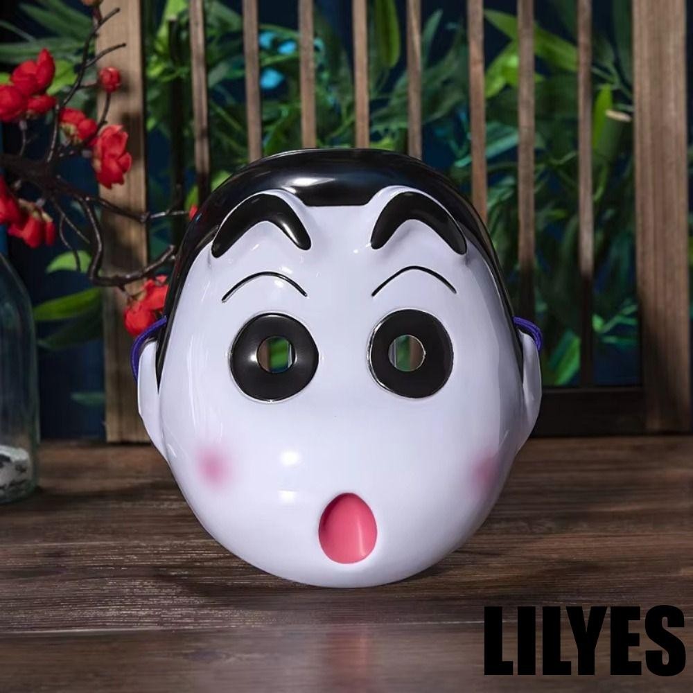 LILYES Cosplay Party Masks, Full Head Halloween Crayon Shin-chan Mask ...