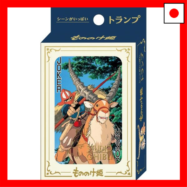 Princess Mononoke: Playing cards full of scenes (2024) | Shopee Singapore