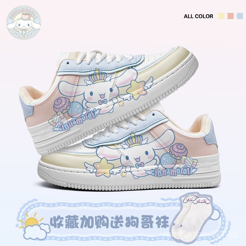 Cinnamoroll Babycinnamoroll Joint Name ow Sneakers Clow M Melody ...