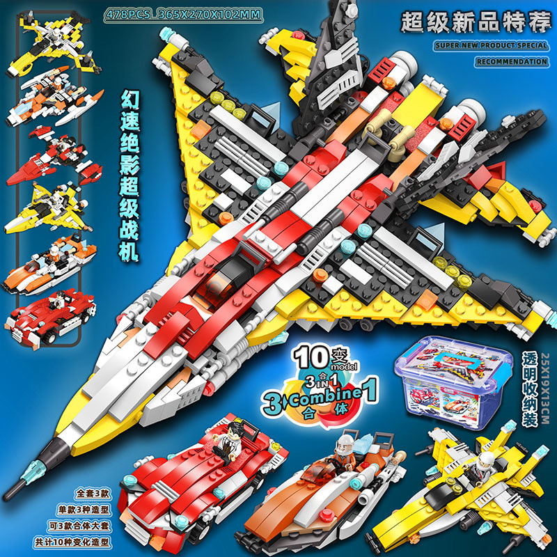 People Collection Compatible Lego Small Particle Building Blocks ...