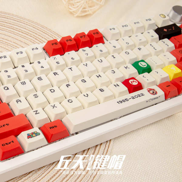 cute keycaps purple keycaps jelly keycaps keycaps moa keycaps Mario ...