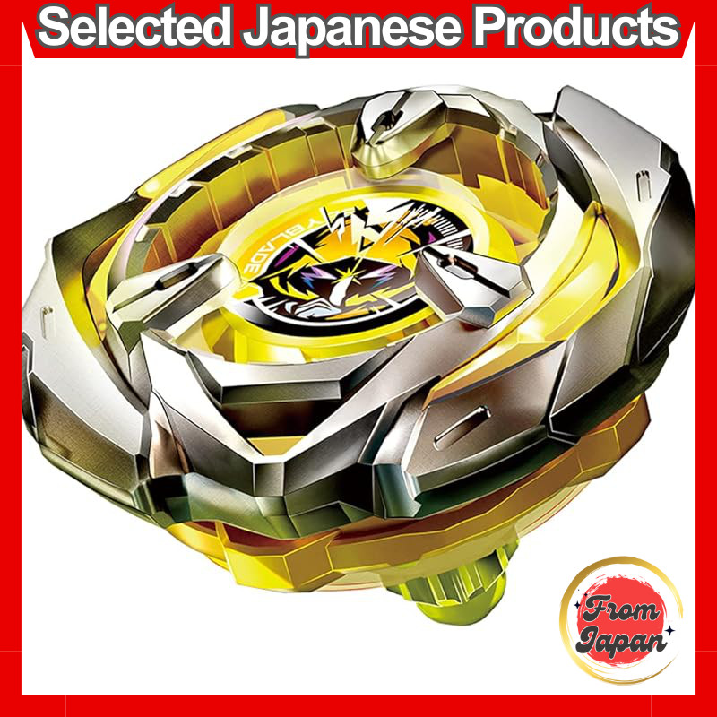 TAKARA TOMY BEYBLADE X BX-03 Starter Wizard Arrow 4-80B | Shopee Singapore