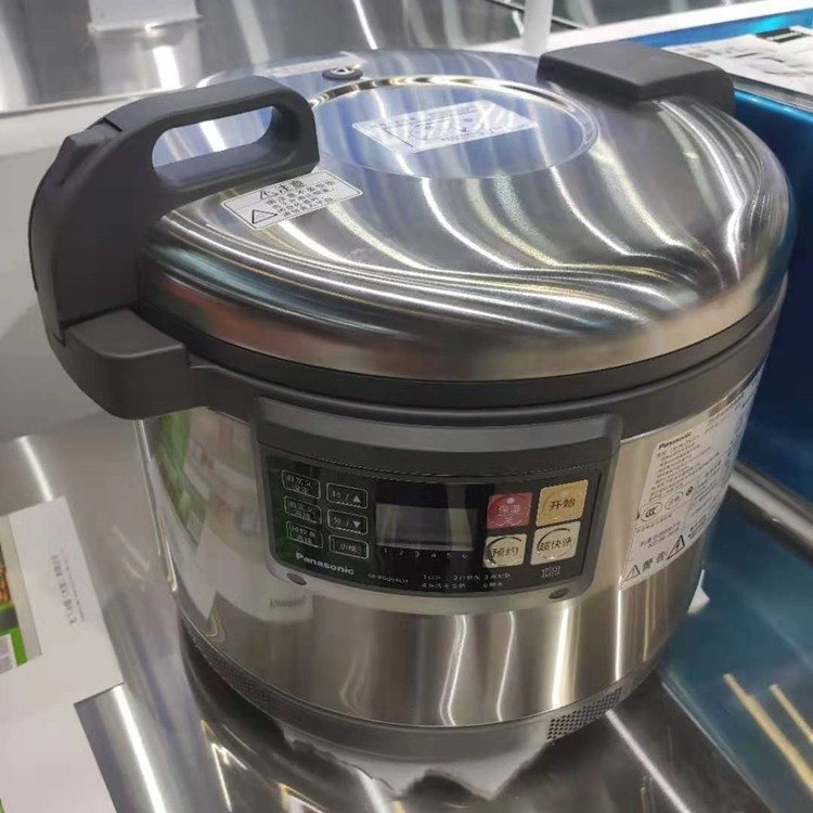 Panasonic Panasonic Commercial IH Rice Cooker SR-PGD54CH Chain Store ...