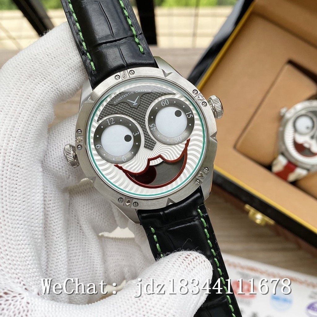 Rusian clown Konstantin Chaykin 42mm boys personality popular new watch ...