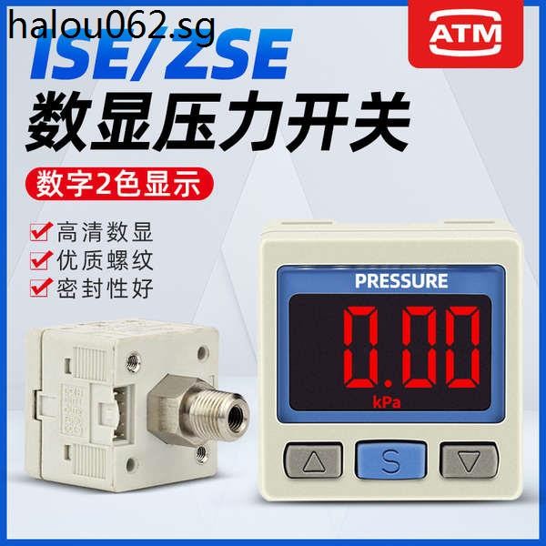Smc Type ISE30A Digital Display Pressure Switch DPSN1 Electronic Pressure Gauge ZSE30A Positive ...