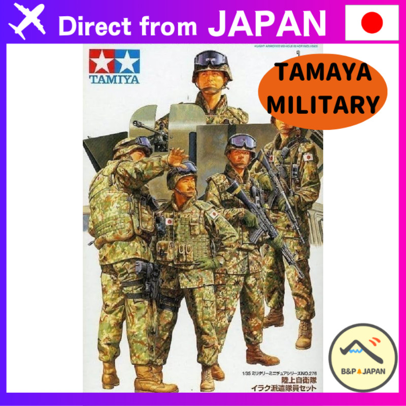 [direct from Japan]Tamiya 1/35 Military Miniature Series No.276 Japan ...