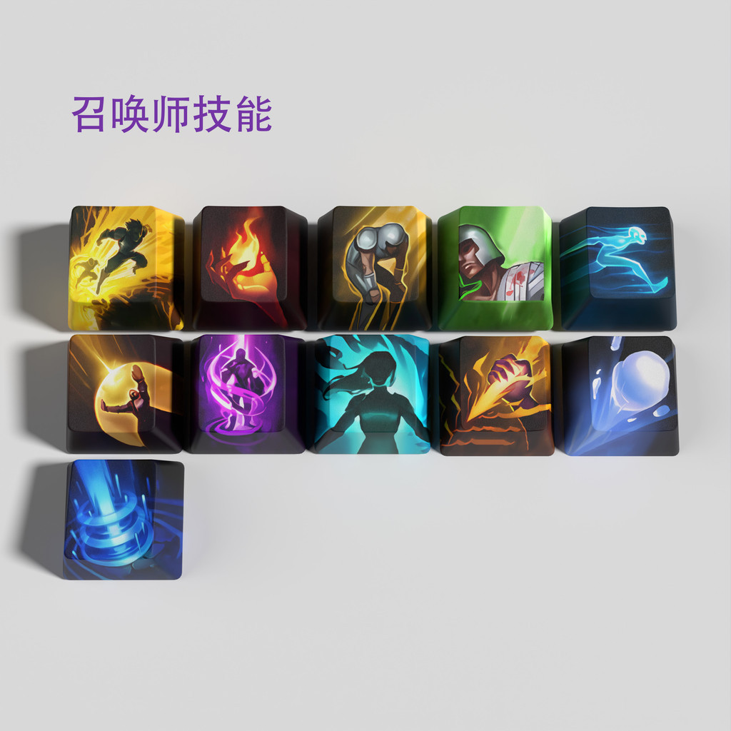 Summoner Skills League of Legends Keycap OEM Height PBT Material Skills ...