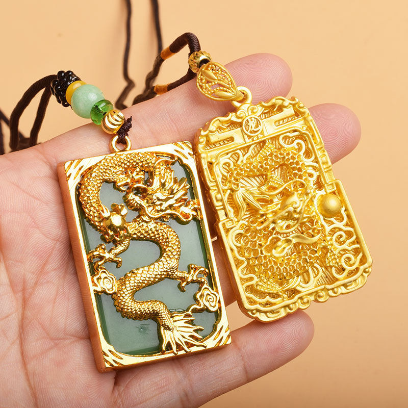 Jiachen Year of the Dragon Pendant 2024 Life Dragon Token20240425 ...