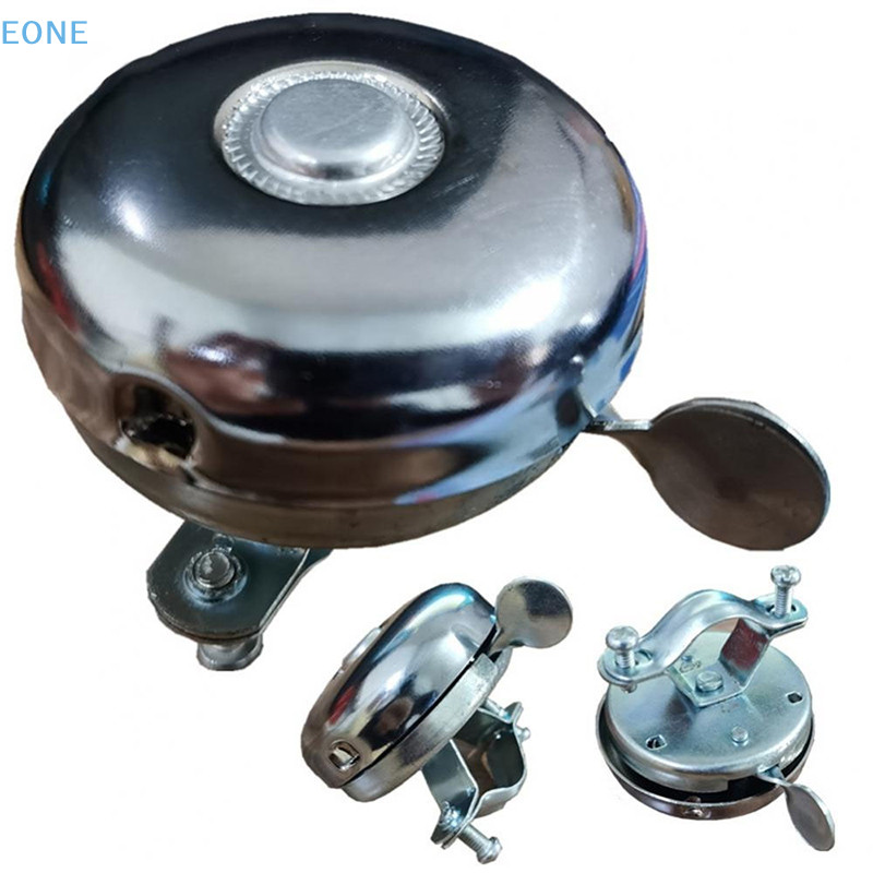 EONE Bicycle Bike Bell Retro Nostalgia Classical Bell Bicycle Iron ...