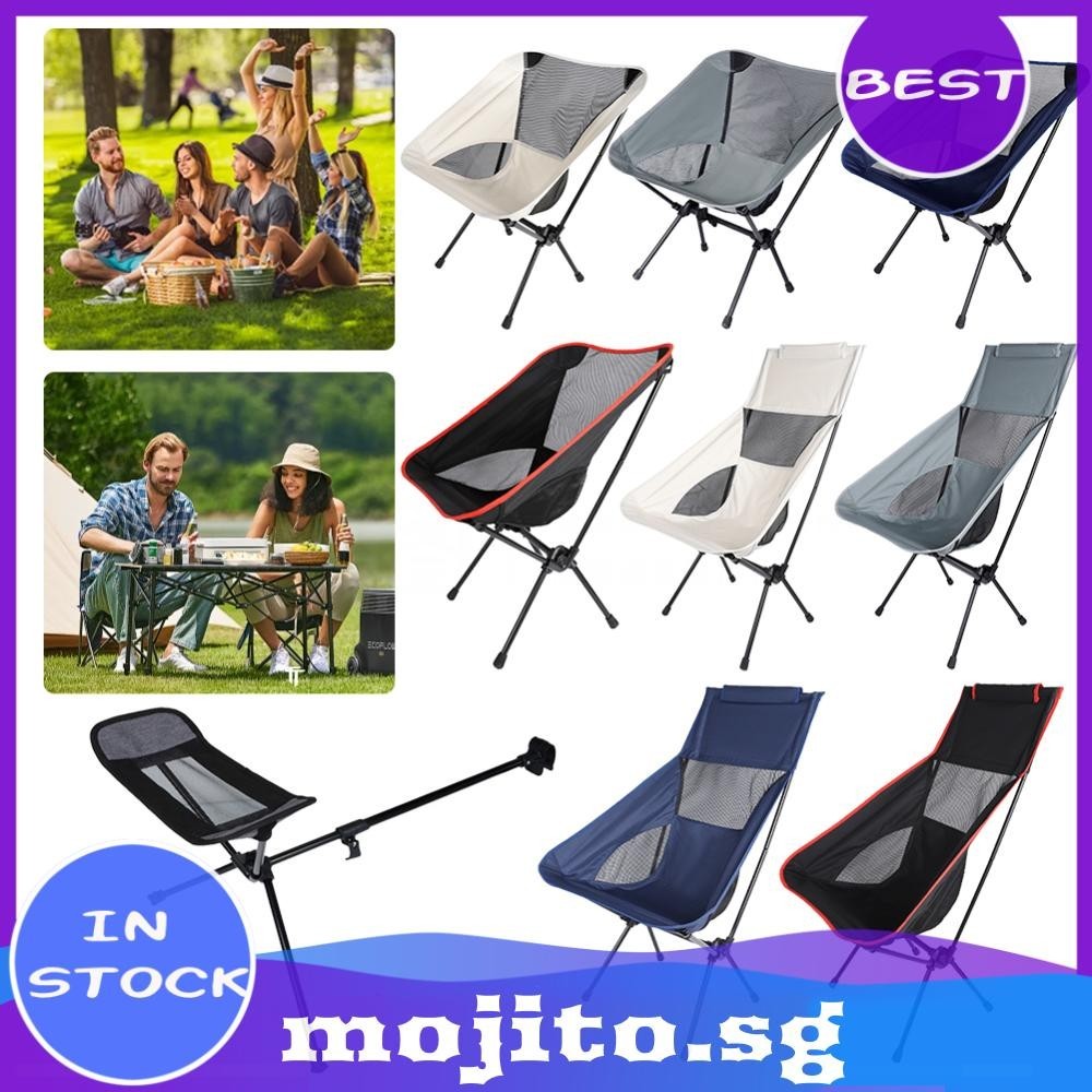 Ultralight Folding Chair Detachable BBQ Chair Portable Seat for Outdoor ...